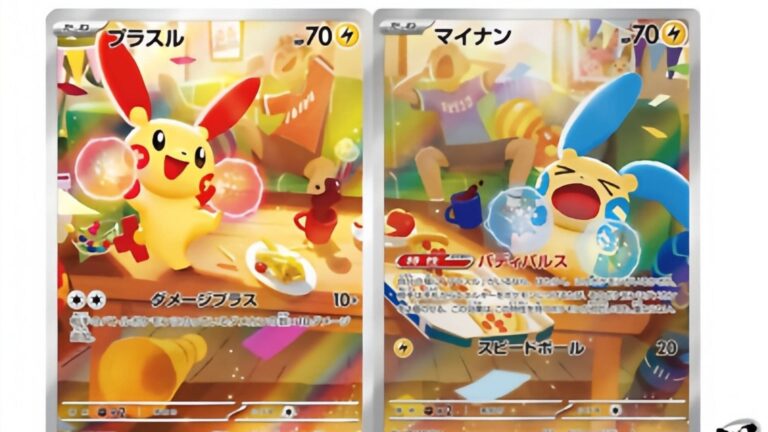 Top 10 Paradox Rift Chase Cards: The Ultimate Collector's Guide - Lawod